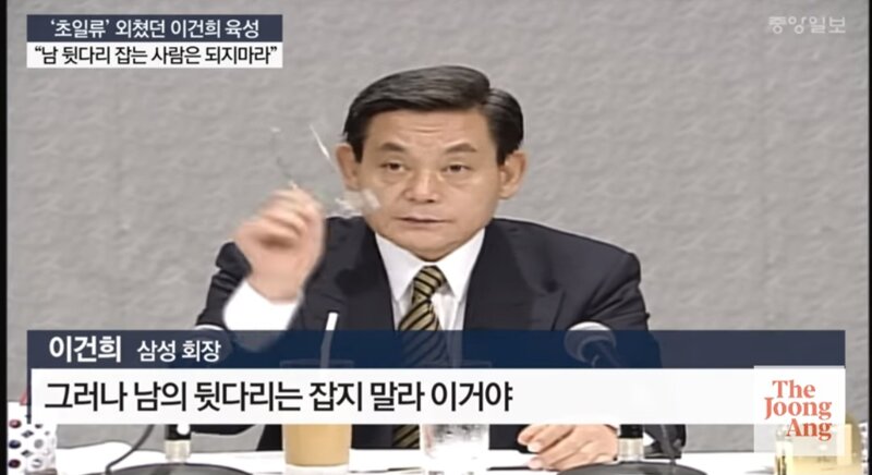 메이플스토리 인벤 리부트 사기 맞긴함 메이플스토리 인벤 자유게시판