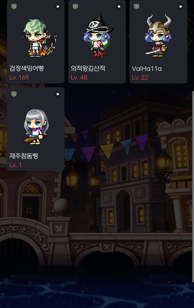 생각해보니 리부트 너프 좀 심하네 Vortex Gaming