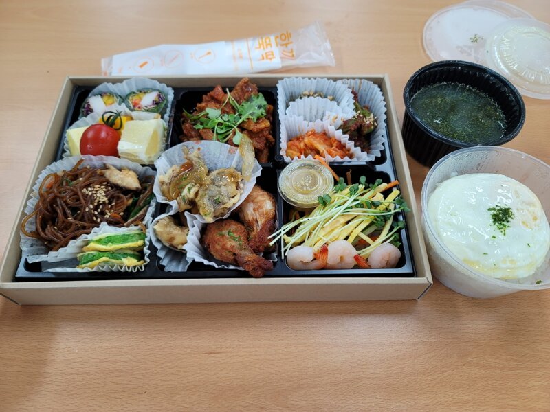 야들아 맛점 디아블로2 자유 게시판 디아블로2 인벤
