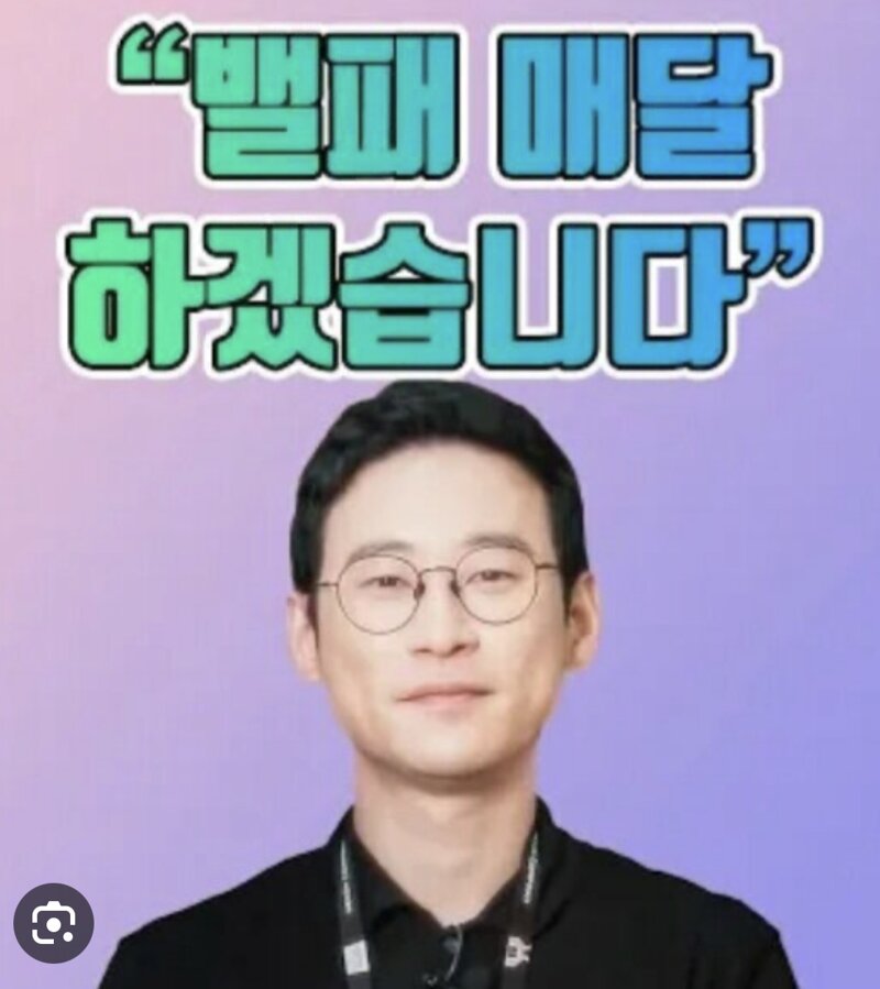 메이플스토리 인벤 이것도 걍 웃기네ㅋㅋ 메이플스토리 인벤 자유게시판