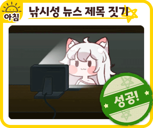 아들 꼬추로 회춘하는 엄마 볼텍스 게이밍