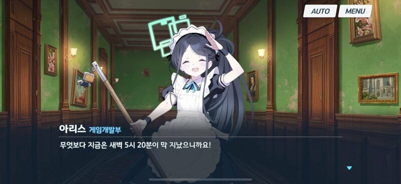 메이플스토리 인벤 블아 노무현 밈 수정됐네 메이플스토리 인벤 자유게시판