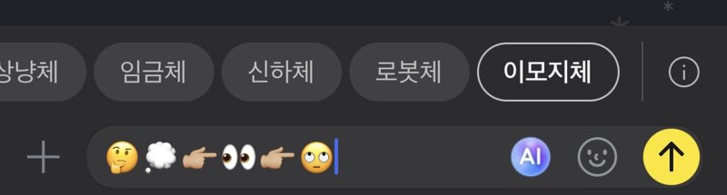 로스트아크 인벤 직접해봄 페미 ㅁㅊ ㄷㄷㄷㄷㄷㄷㄷㄷㄷ 로스트아크 인벤 자유 게시판