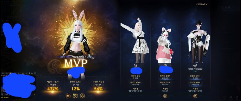 로스트아크 인벤 더퍼 두번째 충모닉 밑잔 로스트아크 인벤 데모닉 게시판