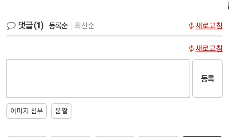 로스트아크 인벤 나만 안보이나 로스트아크 인벤 자유 게시판구