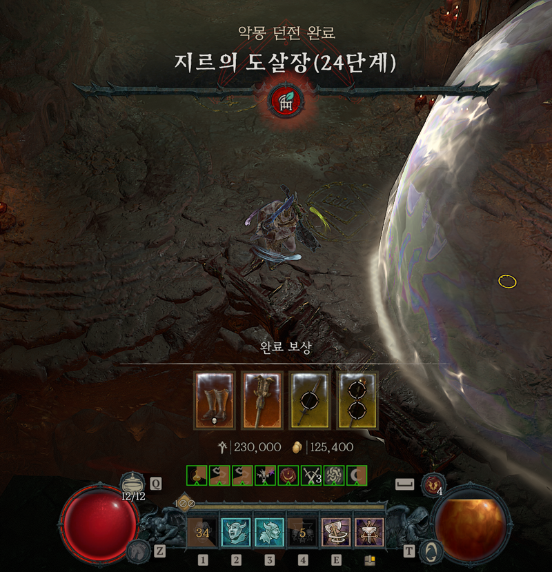 디아블로4 인벤 24단 클리어 셀리그세팅노스왑 디아블로4 인벤 야만용사 게시판