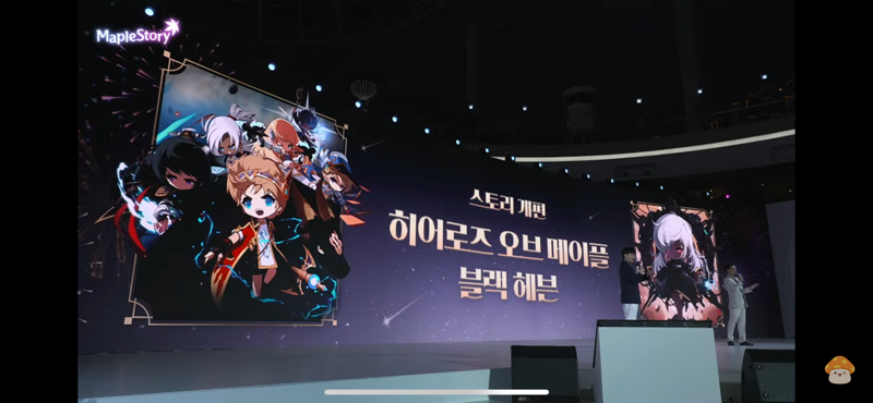 다음 리마 유출 짤리기전에 보세요 볼텍스 게이밍