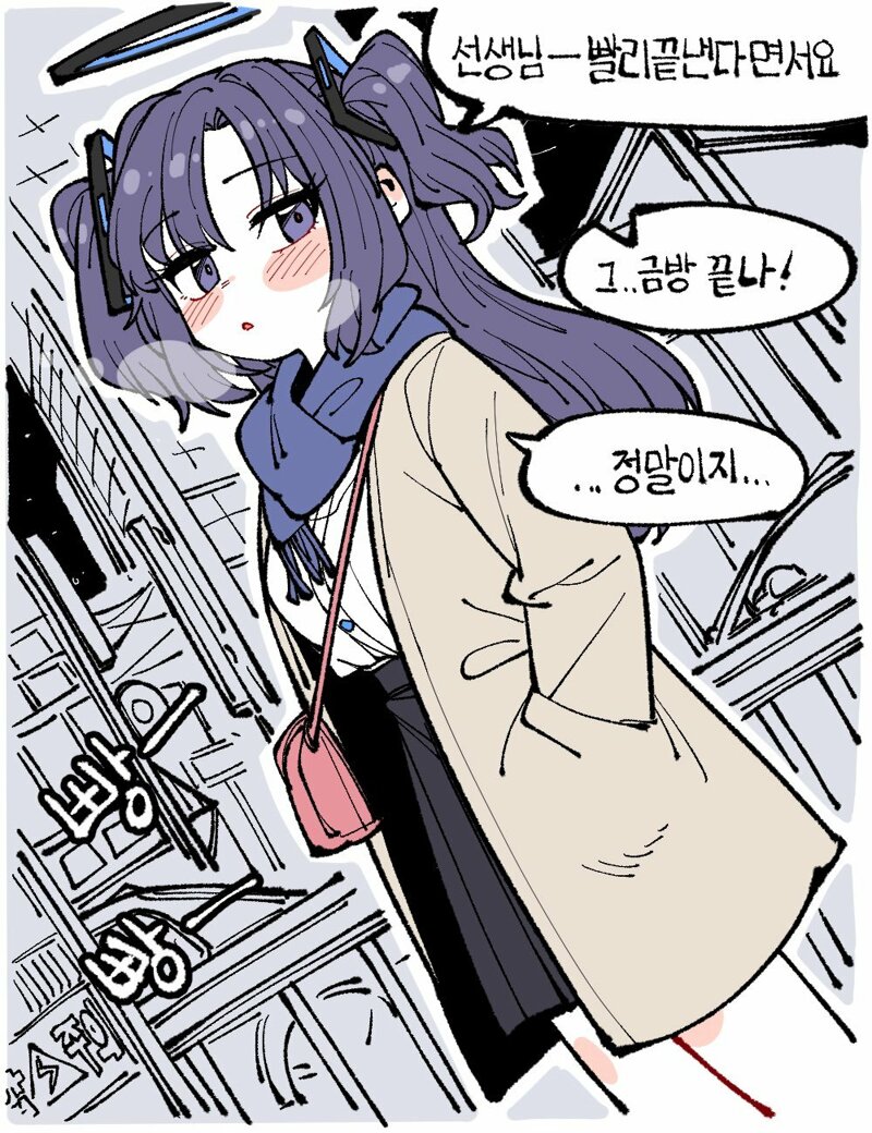 메이플스토리 인벤 진짜 다음리마 영웅일수 있겠네 메이플스토리 인벤 해적 직업게시판