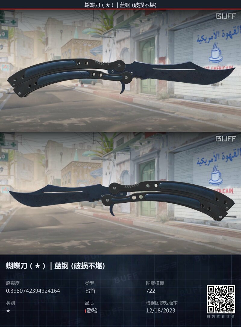 팟벤 버플 푸강 Ww 팝니다 동플롯 최저 카스글옵csgo 팟벤