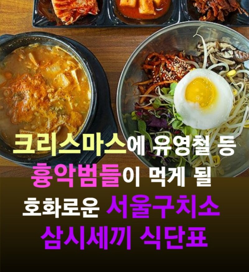 로스트아크 인벤 나보다 잘먹네 ㅁㅊ 로스트아크 인벤 자유 게시판구