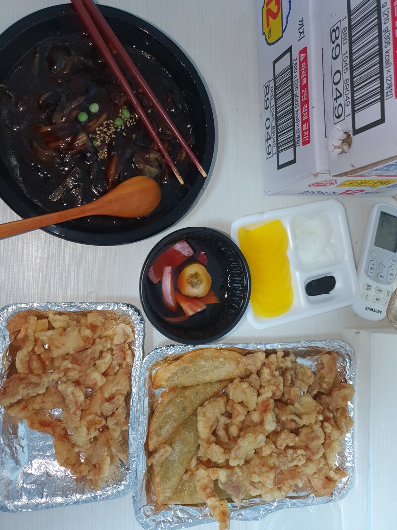메이플스토리 인벤 찌장면밥 먹는 방법 메이플스토리 인벤 자유게시판