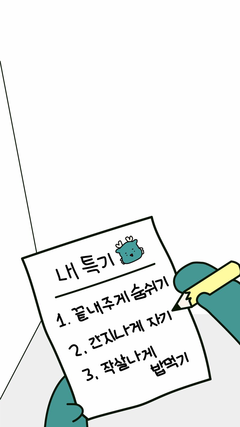 메이플스토리 인벤 메획 아티팩트로 12퍼 증가하면 얼마나 더먹나여 메이플스토리 인벤 리부트 게시판