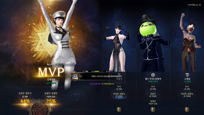 로스트아크 인벤 하누 죽고 쌀먹 잼드거너는못말려 개쌉즂망겜 맹호파천샤나팬티도둑둠강선알리샤노스의대리인빡이구른다