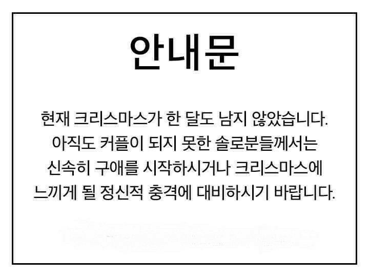 입벤 ~ 디아블로2 자유 게시판 디아블로2 인벤