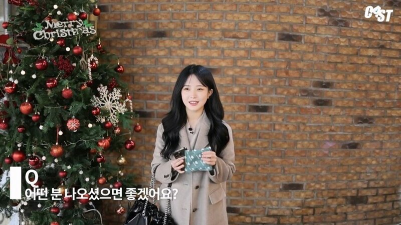 소개팅 상대가 맘에 들때 여자 반응 볼텍스 게이밍