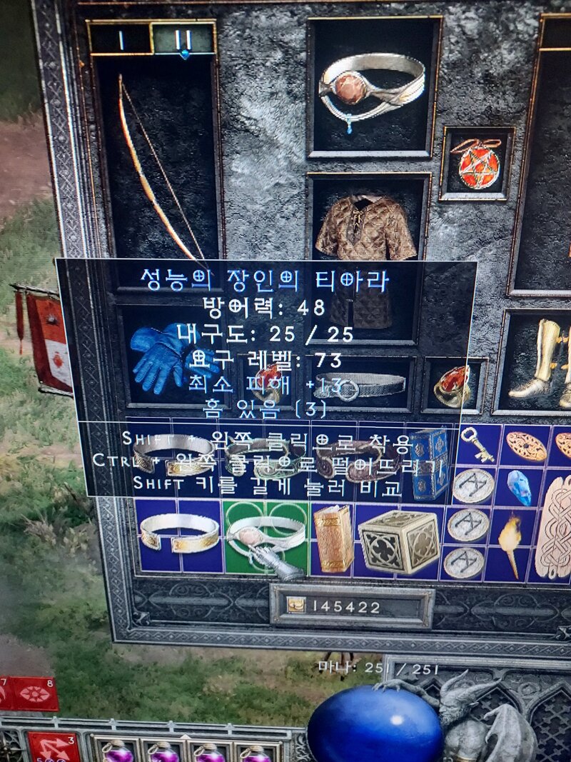 오전 도박 후기 Civa 디아블로2 자유 게시판 디아블로2 인벤