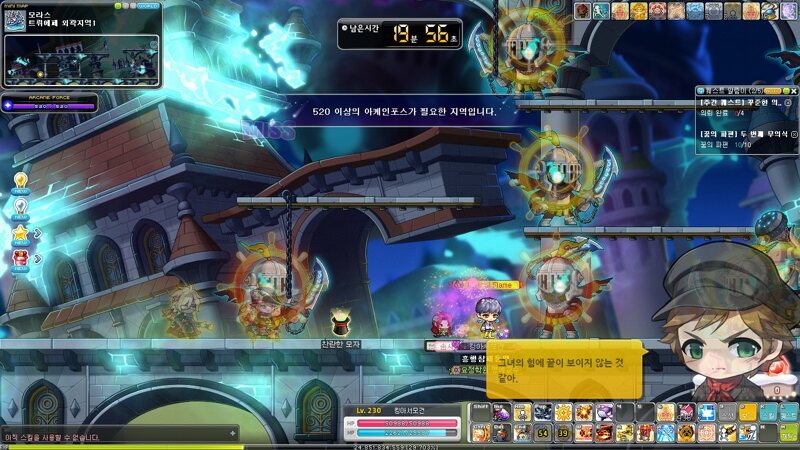 메이플스토리 인벤 모라스 길뚫개빡치네 진짜 메이플스토리 인벤 자유게시판