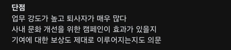 펄어비스 블라인드 근황 볼텍스 게이밍