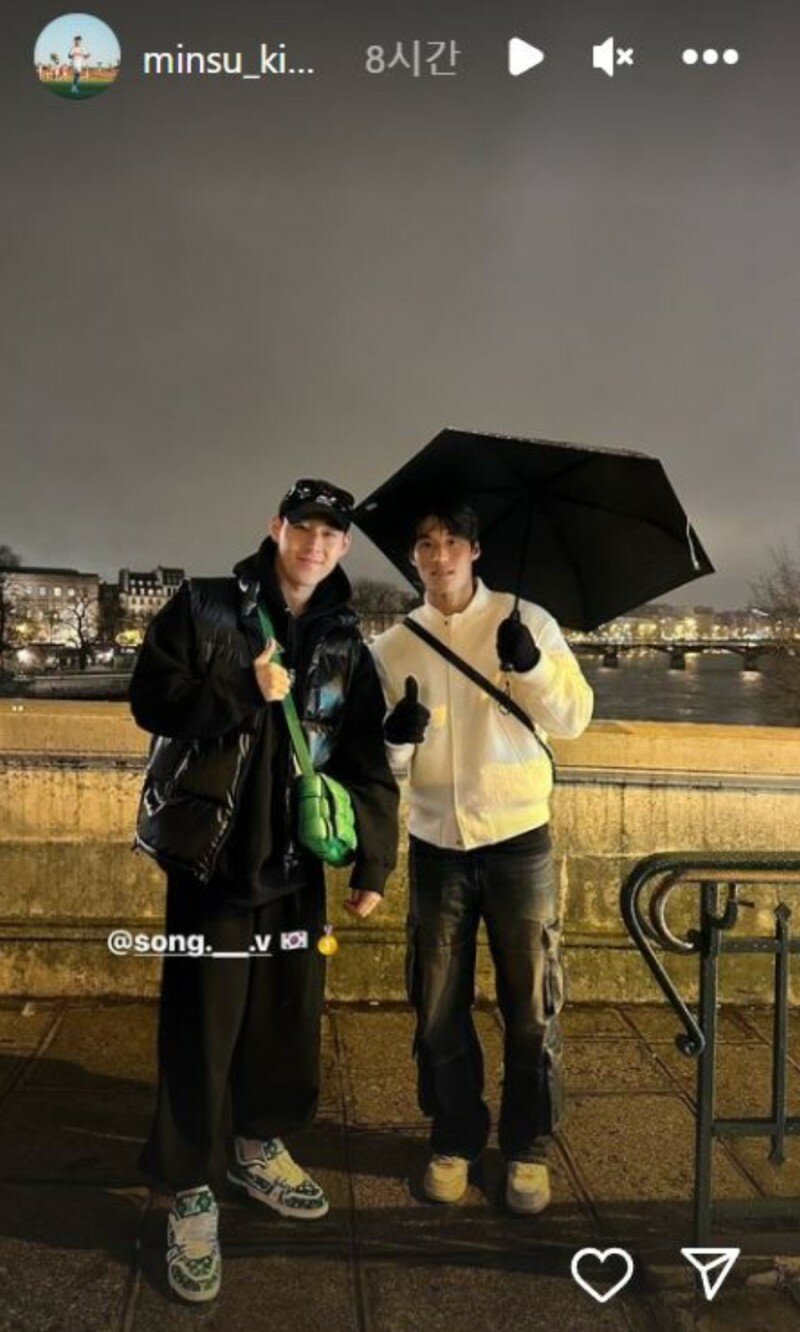 곽민선 아나운서와 송민규선수 인스타 우연의 일치 Vortex Gaming
