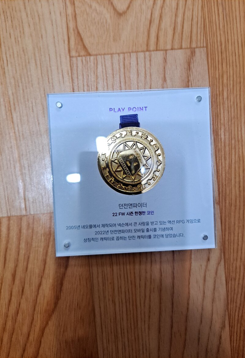 메이플스토리 인벤 응 쌀먹 메이플스토리 인벤 자유게시판
