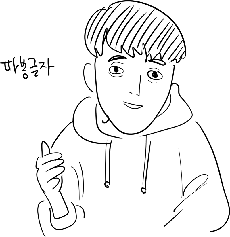 메이플스토리 커뮤니티 화제 ㅇㅂ 나 숨겨진 재능을 찾음 Vortex Gaming