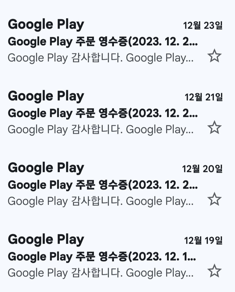 메이플스토리 인벤 빡치게 하지마 메이플스토리 인벤 자유게시판