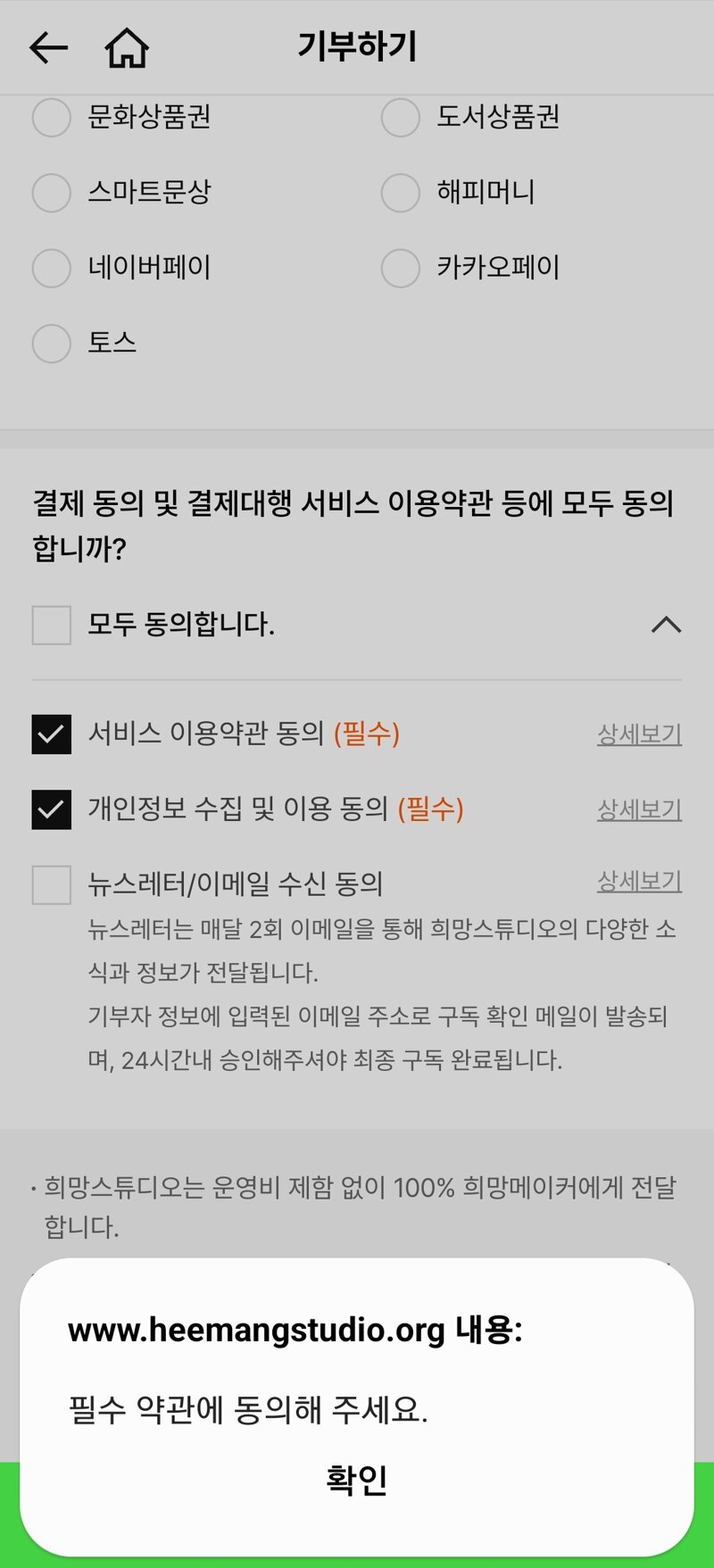 로스트아크 인벤 일해라 스마게 로스트아크 인벤 자유 게시판구