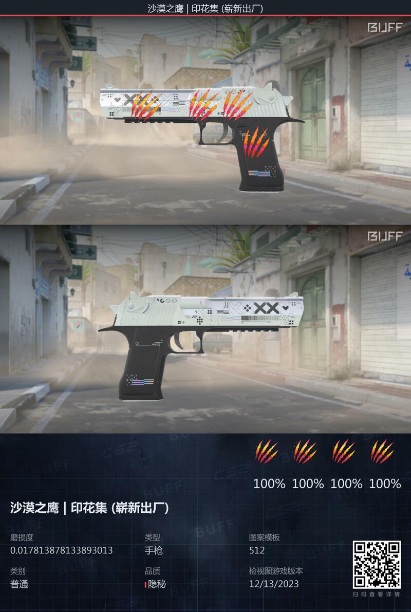 팟벤 아 그냥 싸게팜 카스글옵csgo 팟벤