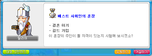 와 이거 시발새끼네 ㅋㅋㅋ 볼텍스 게이밍