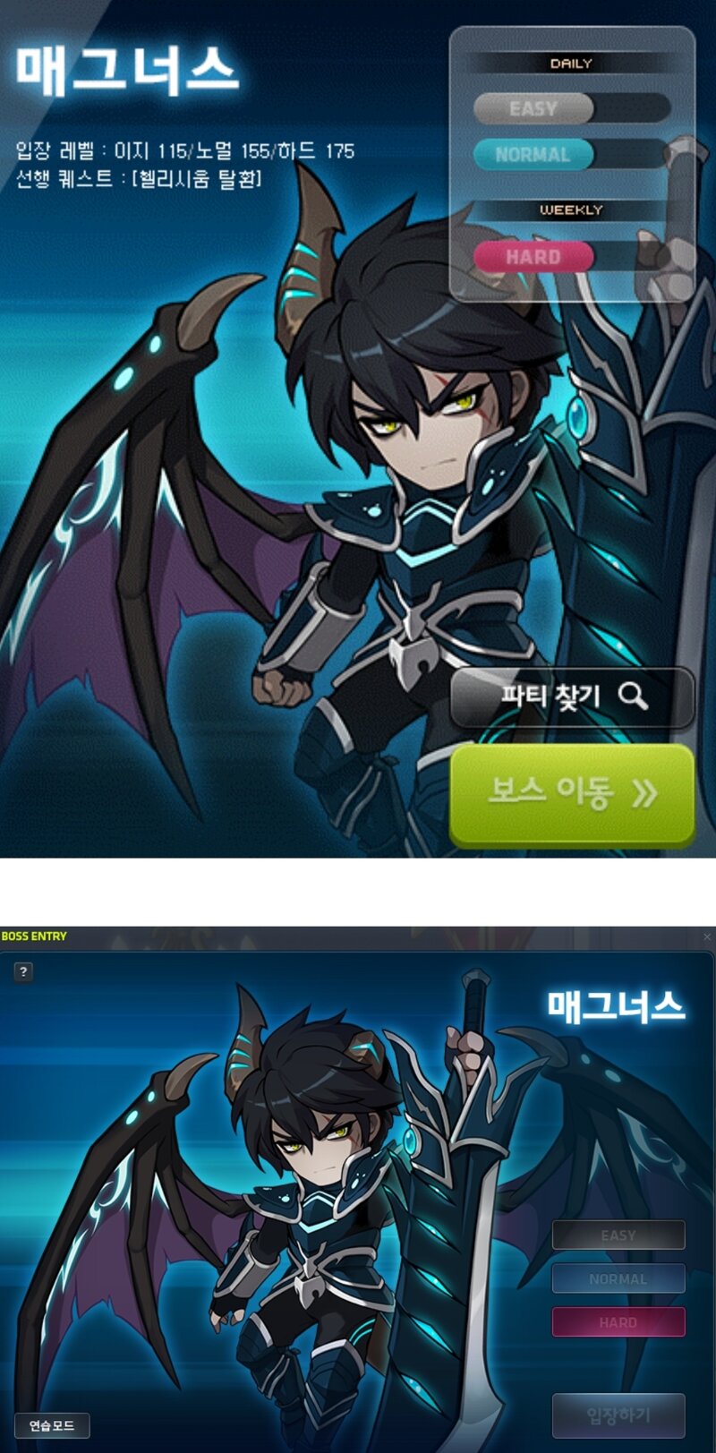 메이플스토리 인벤 이지랄할거면 왜 승질낸거임 메이플스토리 인벤 자유게시판