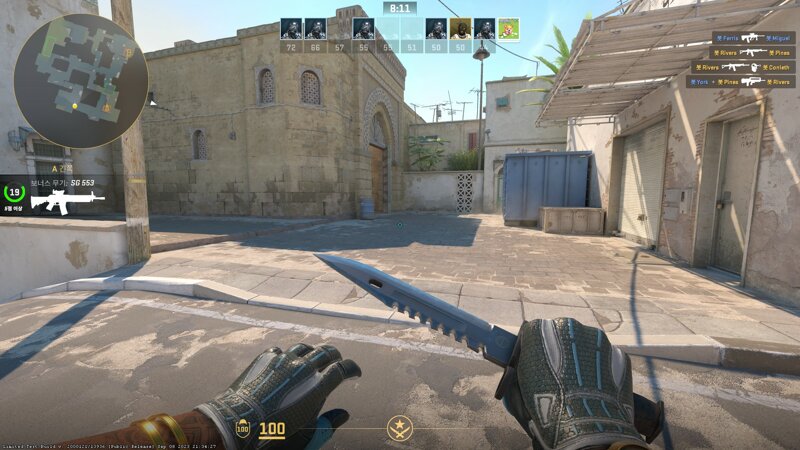 팟벤 장갑 판매합니다 카스글옵csgo 파티 인벤