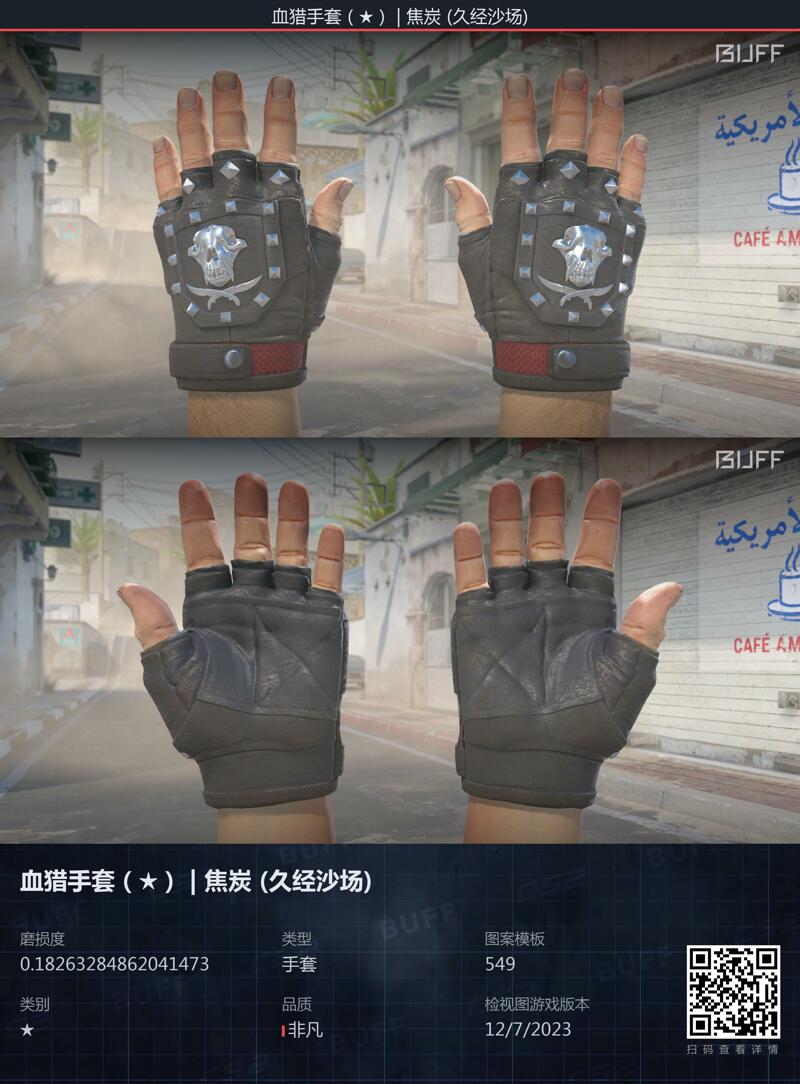팟벤 아 그냥 싸게팜 카스글옵csgo 팟벤