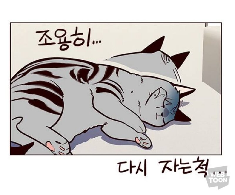 메이플스토리 인벤 졸린데 메이플스토리 인벤 자유게시판