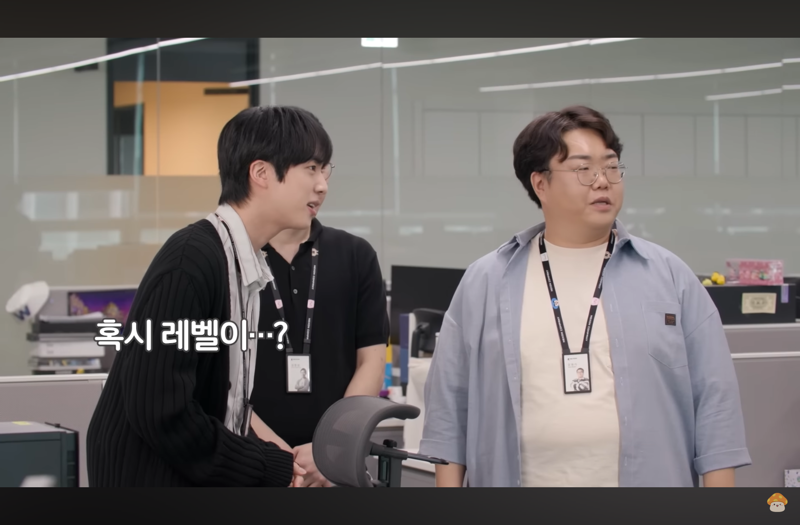메이플스토리 인벤 아트팀 실장님 메이플스토리 인벤 자유게시판