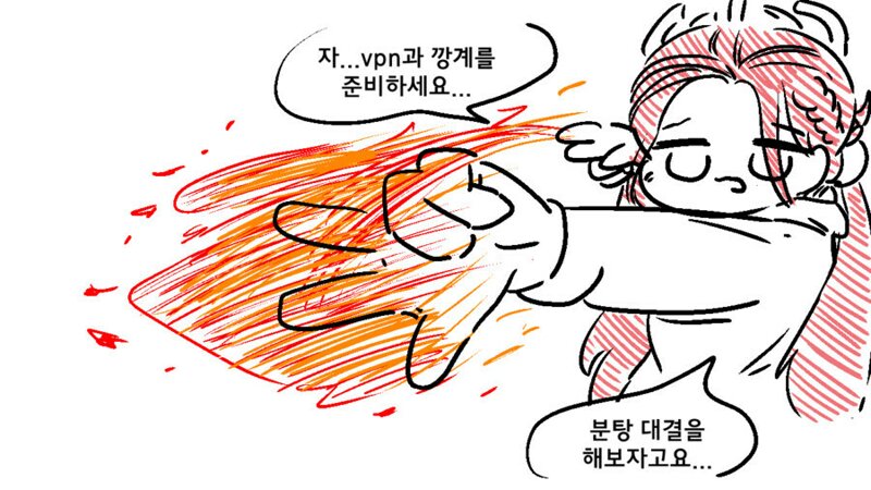 메이플스토리 인벤 편의점 손님 경력 24년차인데 메이플스토리 인벤 자유게시판