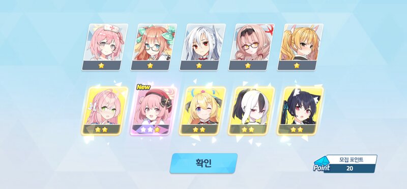 수영복 토끼소대 비틱기념 이니뿌리러옴 볼텍스 게이밍
