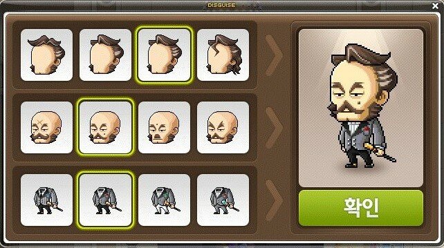 메이플스토리 인벤 아티팩트 스페셜 미션 히오메 한판으로 1500 Exp 메이플스토리 인벤 팁과노하우 게시판
