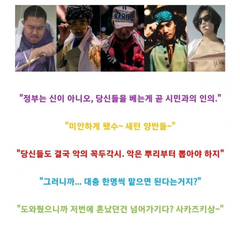 메이플스토리 인벤 이미 잔칫집인 직업들 부럽다 메이플스토리 인벤 에오스핼리오스 게시판