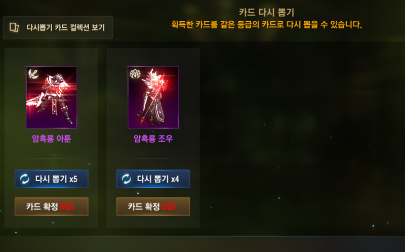 리니지m 인벤 아니 택진이형님 리니지m 인벤 자유 게시판
