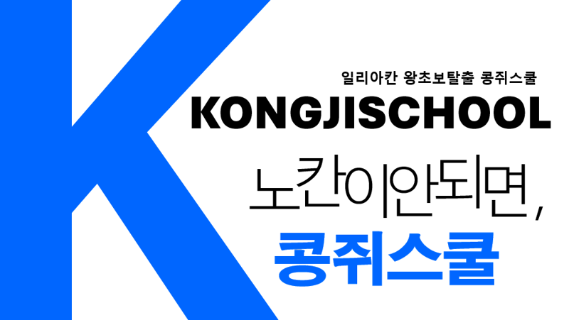 로스트아크 커뮤니티 화제 일리아칸 학원팟 모집 마감 Vortex Gaming