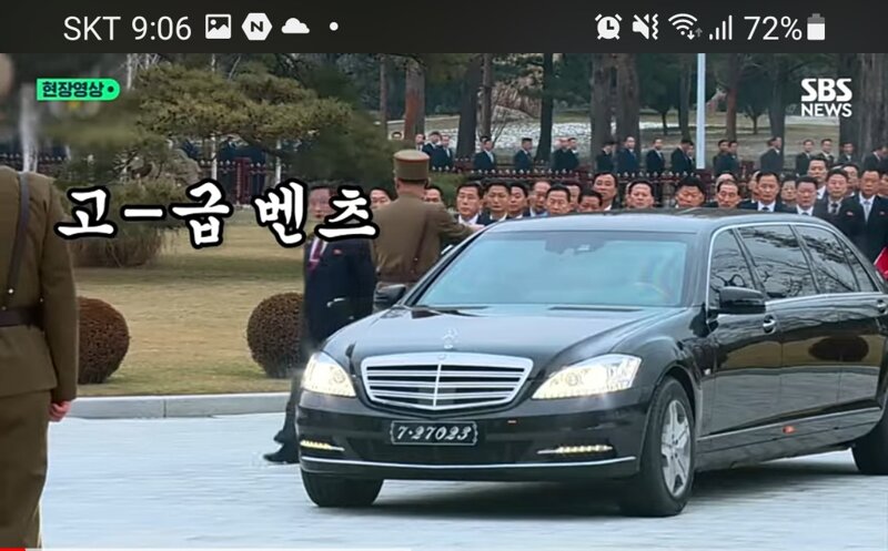 메이플스토리 인벤 북한 최신근황 메이플스토리 인벤 자유게시판