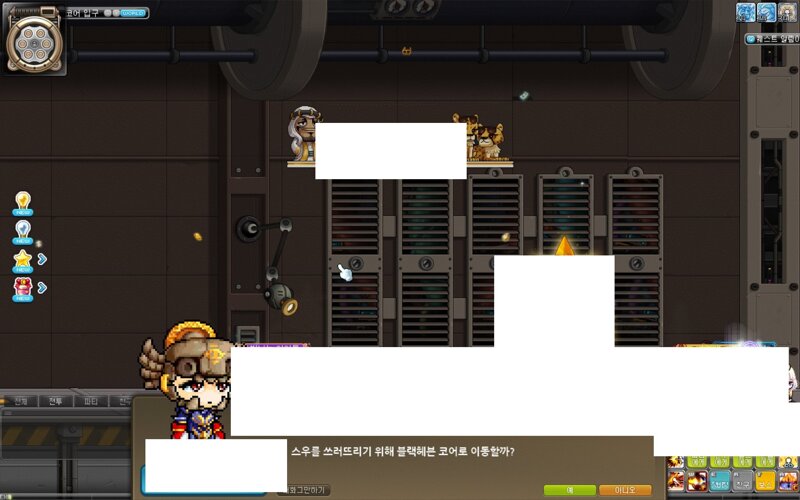 메이플스토리 인벤 보스입장 개꿀팁 메이플스토리 인벤 리부트 게시판