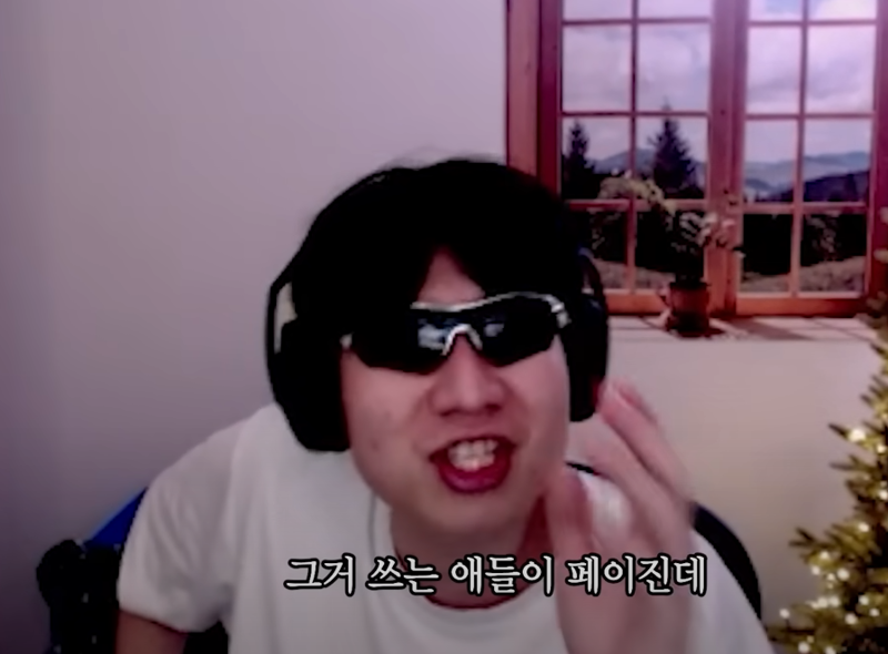메이플스토리 인벤 팔라딘 단점이 없는데 쳐 징징거리지마 메이플스토리 인벤 전사 직업게시판