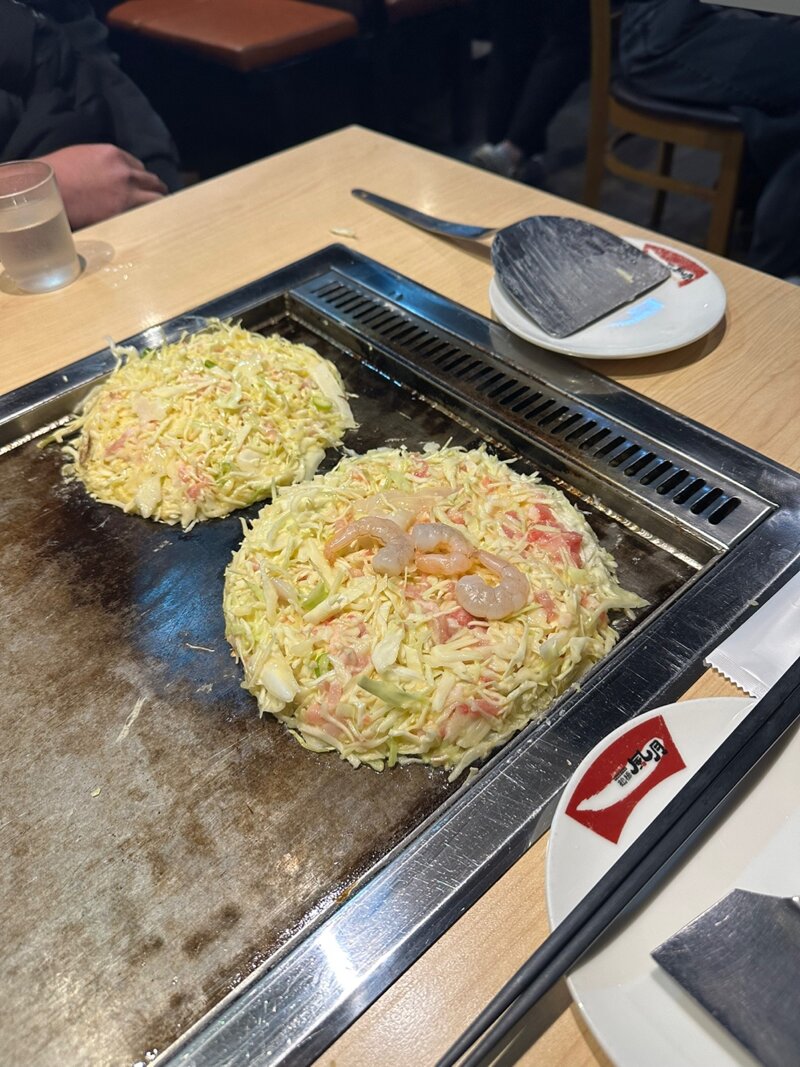 메이플스토리 인벤 오꼬노미야끼 맛있더라 메이플스토리 인벤 자유게시판