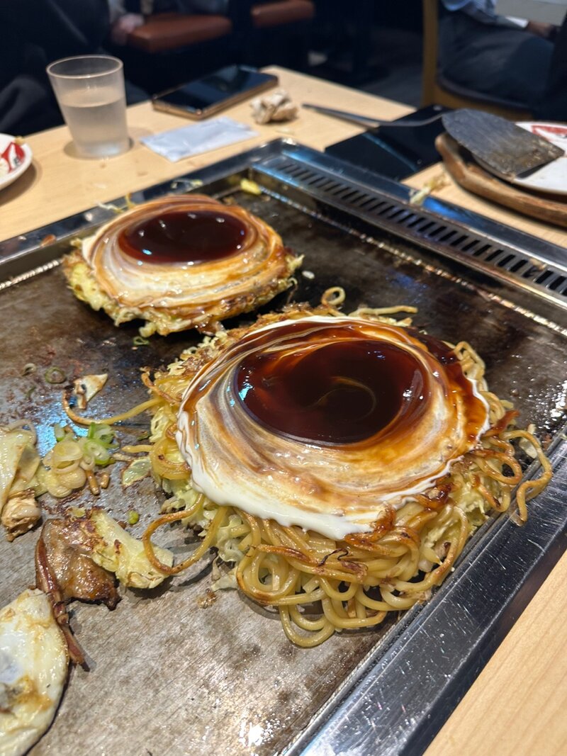 메이플스토리 인벤 오꼬노미야끼 맛있더라 메이플스토리 인벤 자유게시판