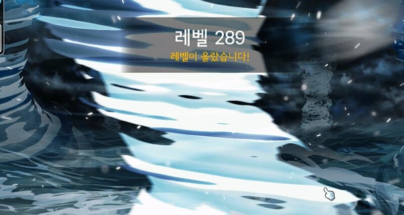 메이플스토리 인벤 하 메이플스토리 인벤 해적 직업게시판