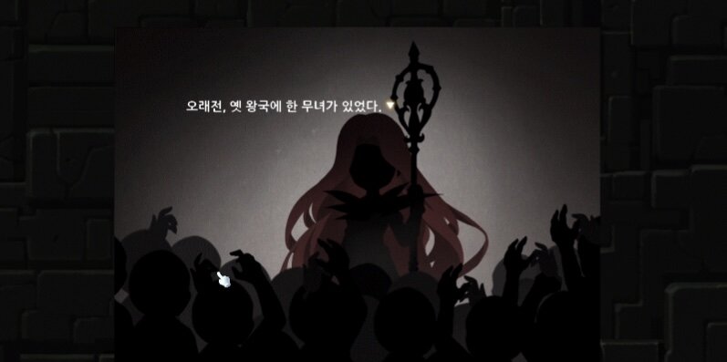 메이플스토리 커뮤니티 화제 미궁 길뚫중에 이거 제가 예민한건가요 Vortex Gaming