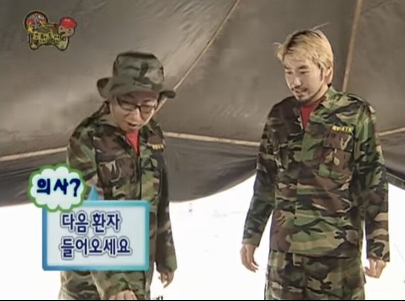 메이플스토리 인벤 현재 상황 요약 메이플스토리 인벤 자유게시판