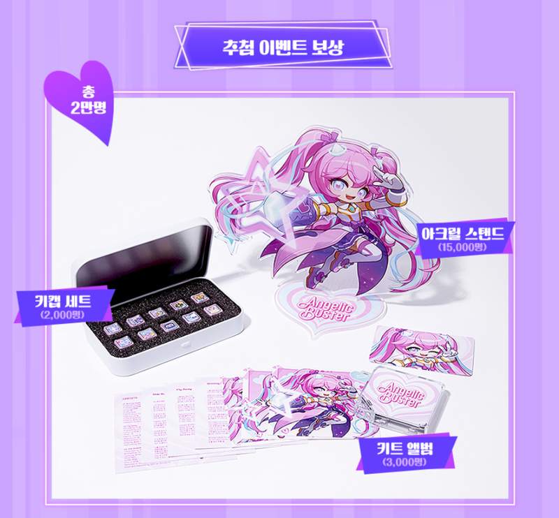 메이플스토리 인벤 이것도 오늘임 메이플스토리 인벤 자유게시판