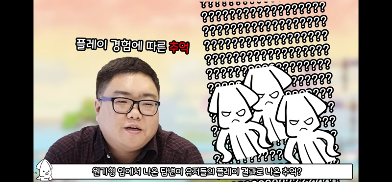 메이플스토리 인벤 메랜이 이렇게 흥하는건 확정된 미래였다 메이플스토리 인벤 자유게시판